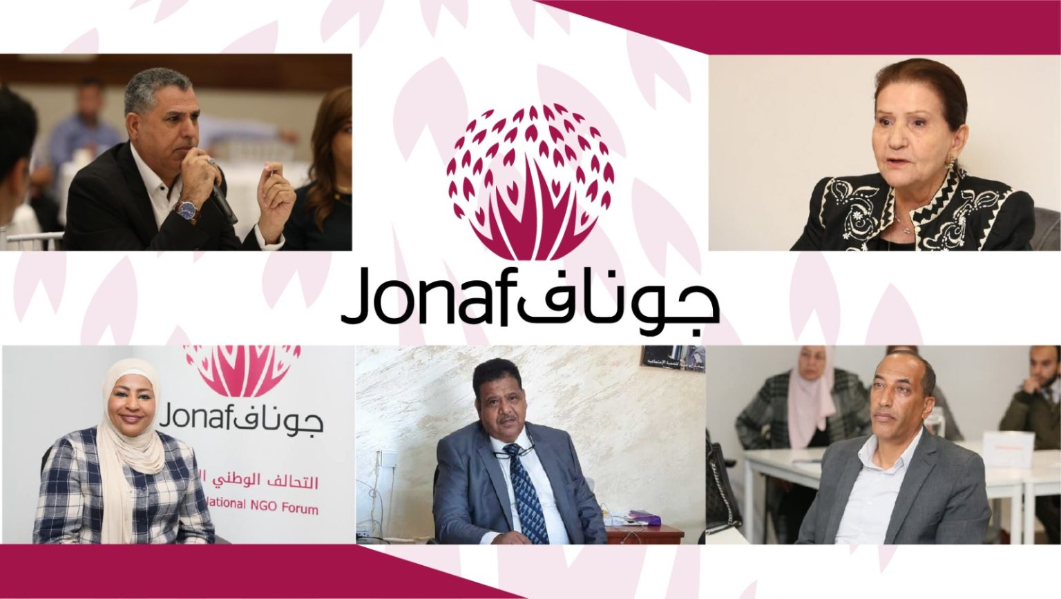 Jordan National NGO Forum (JONAF) – Arab Renaissance for Democracy and ...