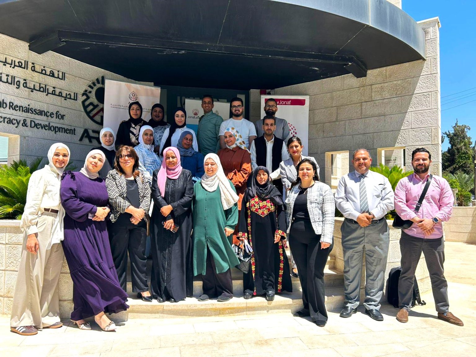 Jordan National NGO Forum (JONAF) – Arab Renaissance for Democracy and ...
