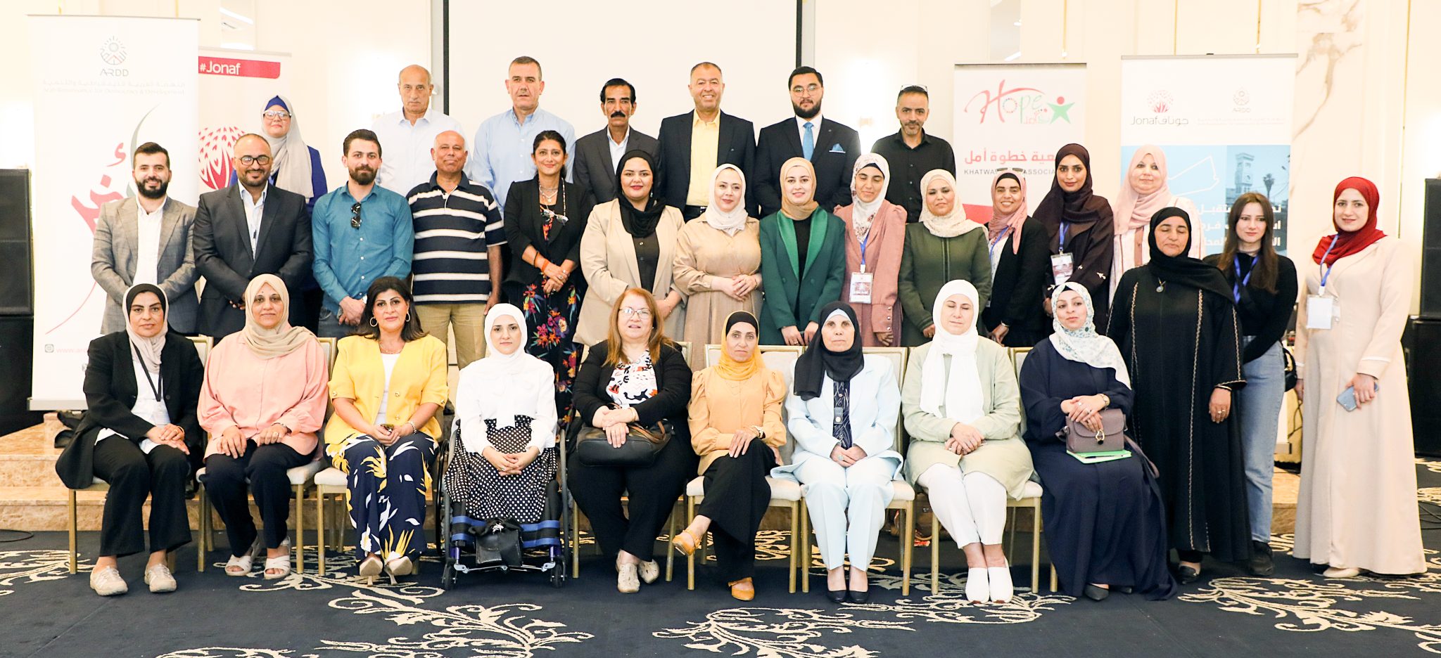 Jordan National NGO Forum (JONAF) - Arab Renaissance for Democracy and ...