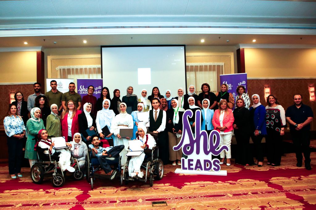 “She Leads” Project’s Closing Ceremony: Young Women’s Voices Inspire ...